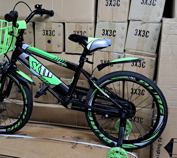 Gyerek bicikli kerékpár 12es, 14es, 16os, 18as - Bringakereső