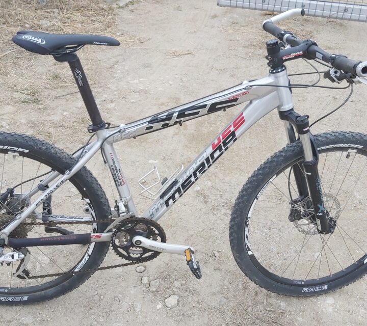 Merida HFS Full XT 16″ vázzal - Bringakereső